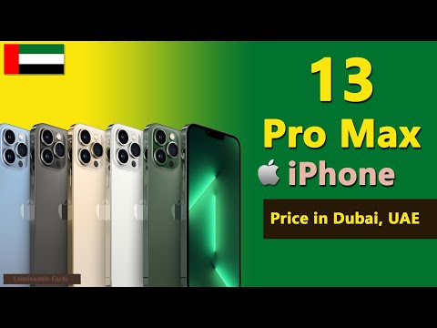Apple iPhone 13 Pro Max price in UAE (Dubai)