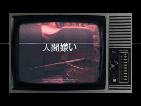 msnthrp - acknowledge faults | JAZZY HIPHOP BEAT