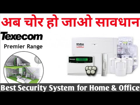 Fire Alarm Control Panel - Fire Alarm Panel Latest Price, Manufacturers ...