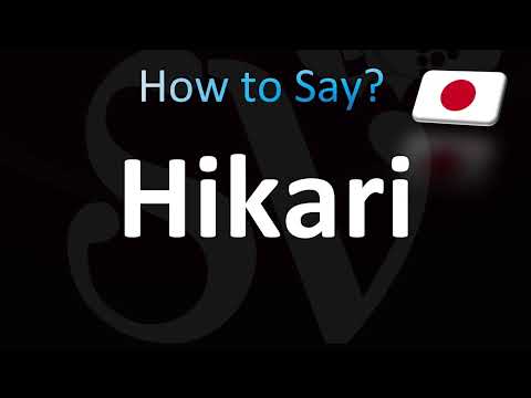 How to Pronounce Hikari (Correctly!)