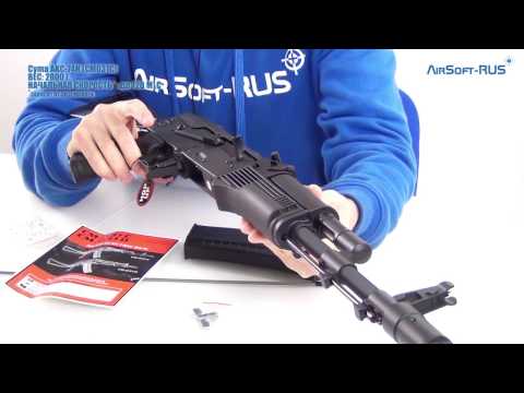 Автомат Cyma АКС-74Н (CM031C) — интернет магазин AirSoft-RUS