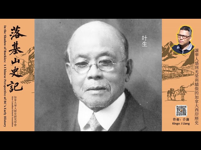 How to pronounce Jianling | HowToPronounce.com