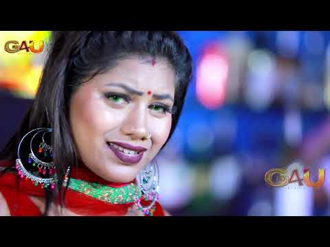 #VIDEO_SONG_2023 || ढोडी के छेदा गहीर बा || आर्केस्ट्रा में तहलका मचा देगा गाना || #Bhojpuri_Song