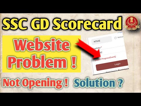 ssc gd score card website problem | ssc gd scorecard not opening