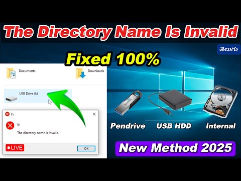 How to fix 'The Directory Name Is Invalid' | USB Connecting Error | 100% SOLVED New Method 2025
