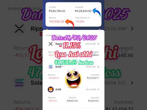 Best crypto coins to buy for 2025 in Coindcx!! #portfolio #cryptocurrency #bitcoin #investment #xrp