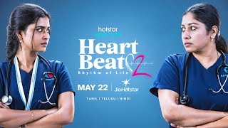 Heart Beat Season 2 - watch full episodes streaming online