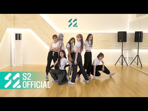 핫이슈 (HOT ISSUE) 'ICONS' Dance Practice