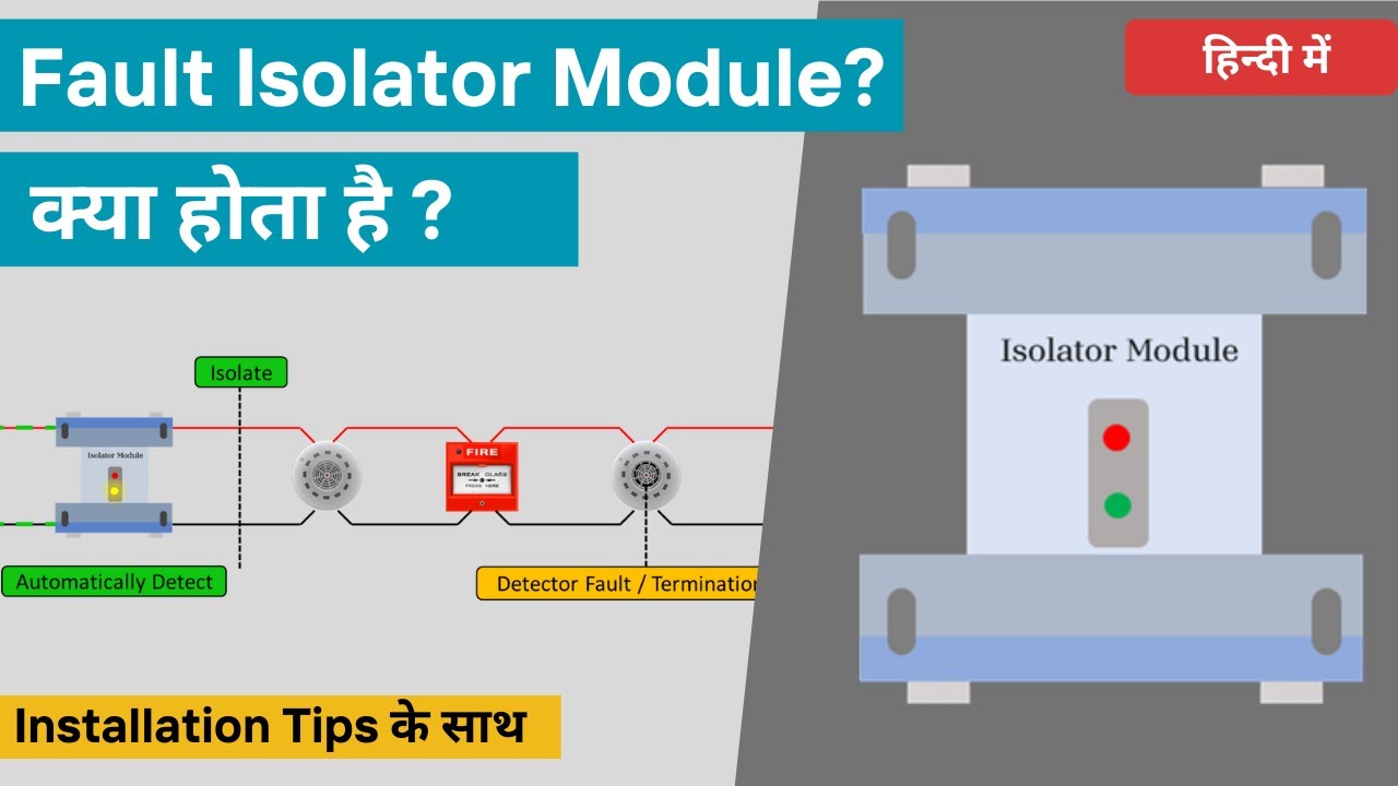 What is a Fault Isolator Module? | NFPA 72 Guidelines & Wiring Explained