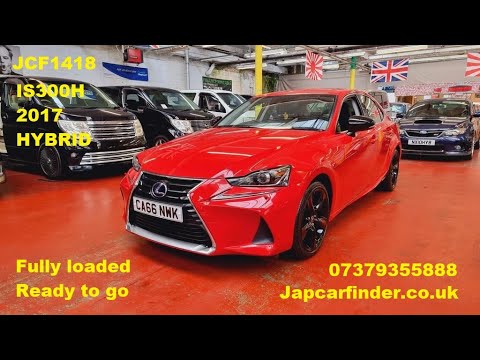 (JCF1418) Lexus IS 300 2.5 Sport E-CVT Euro 6 (s/s) 2017 HYBRID @japcarfinder