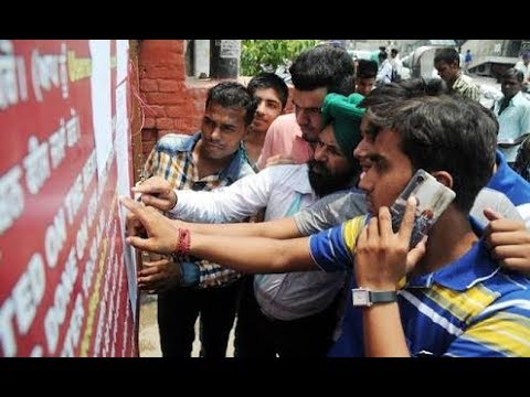 Scd govt college ludhiana admission details and last date