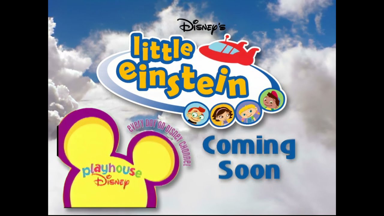 Little Einsteins Teaser (2005)