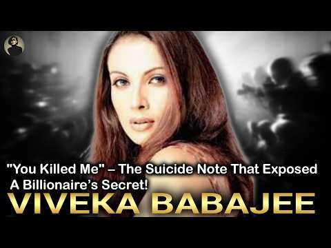 "YOU KILLED ME": Supermodel Viveka Babajee’s Final Words & The Scandal That Shook All India.