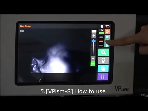 [VPism-S] 5.How to use
