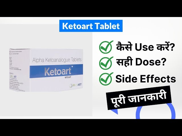 UTI Medicines - Empacon-25 Empagliflozin Tablet Wholesale Distributor ...