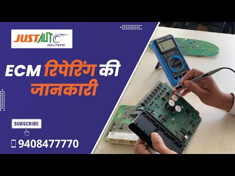 Engine Control Module - Electronic Control Module Latest Price ...