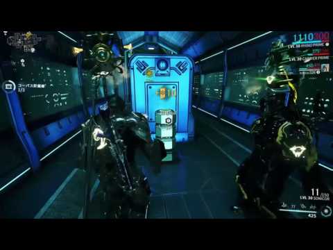 Warframe 152 rare storage Container