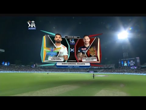 LSG vs RCB eliminater ipl 2022 highlights | rajat unbeaten????112(54)#iplhighlights #youtube #lsgvsrcb