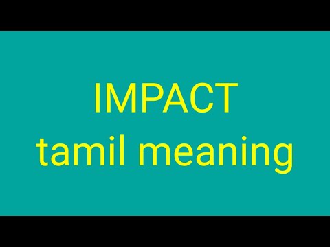IMPACT tamil meaning/sasikumar