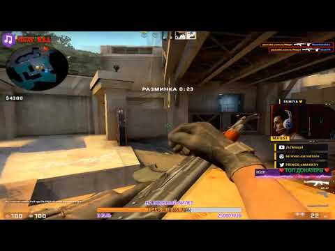 Steam Community :: Video :: Eto Fiasko, MAQSI