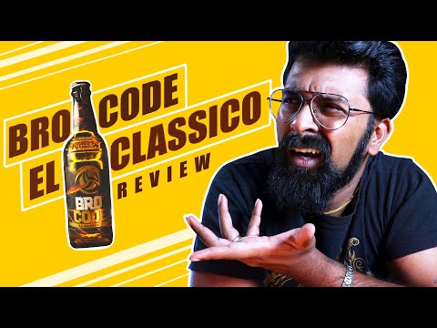 Trying BroCode for the first time | El Classico Fortified Wine | #review