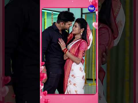 Chhanaka Rani | Villain | Kedar & Gouri | Kedar Gouri Mega Serial | Sidharth Music
