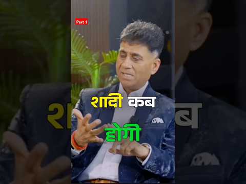 Personal Year से सब पता चलता है |Ft. Arviend Sud and Sahil Khanna Talk #podcast #numerology #new