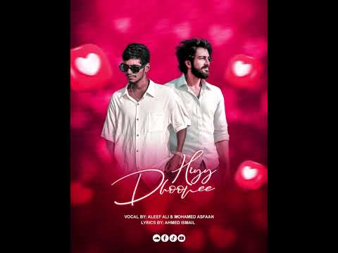 Hiyy Dhoovee