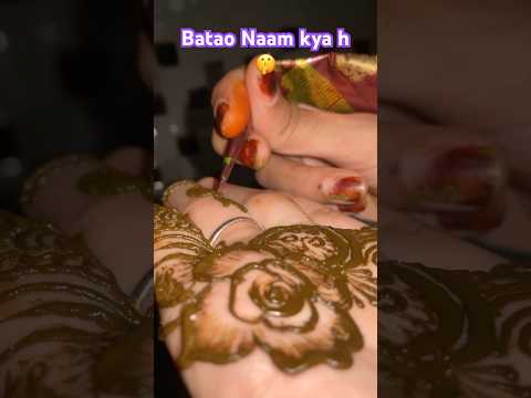 Mehndi Me Kis Ka Naam Likha h 🤔 #simplemehndidesign #tutorial #bridal #bridalmehndi #shorts #1m