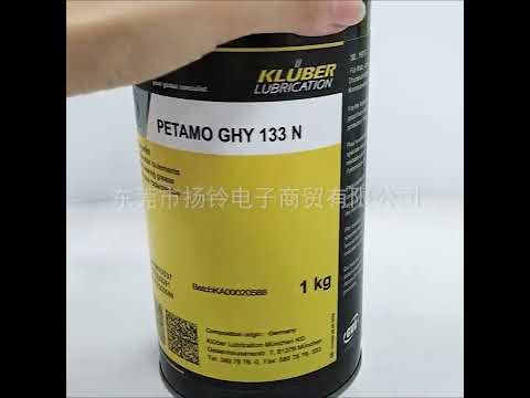 Kluber Grease - Klueber Grease Latest Price, Manufacturers & Suppliers