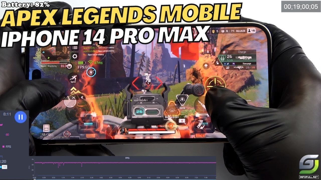iPhone 14 Pro Max test game Apex Legends Mobile APM | Apple A16 Bionic