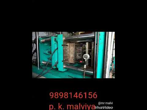 Toggle Injection Moulding Machine - Toggle Injection Molding Machine ...