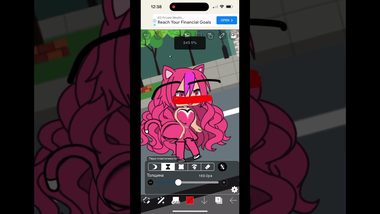 How gacha baddies edit/not heat  just a joke