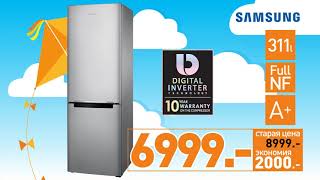 Samsung RB30J3000SA купити в інтернет-магазині: ціни на холодильник з ...