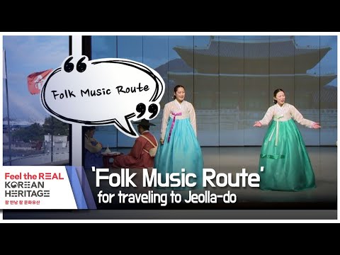 Korean Heritage Online Travel || 'Folk Music Route' Cartoon Video