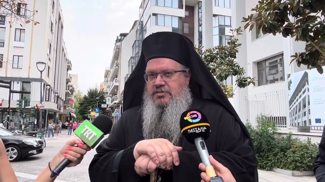 Με την ευλογία του Θεού η έναρξη για το νέο δικαστικό έτος στη Λάρισα ...