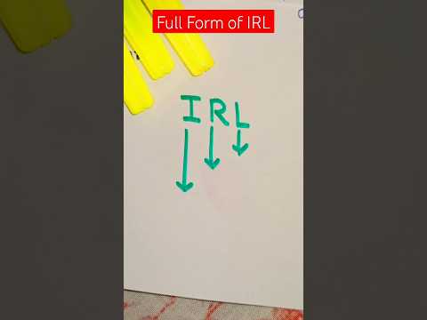 Full Form of IRL #uniqueknowledge #gk #fullform #shorts