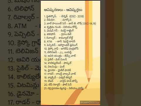 AP DSC standard GK bits #shorts #ytshorts #apdsc