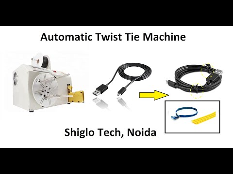 Bundling Machine at Best Price in India