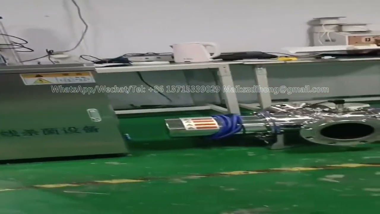 Lucheng medium voltage ultraviolet sterilizer direct drinking water sterilizer