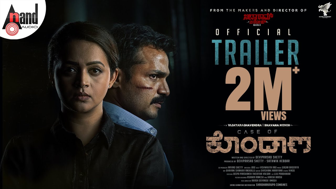 Case Of Kondana 2024 | Case Of Kondana Kannada Movie: Release Date, Cast, Story, Ott, Review ...