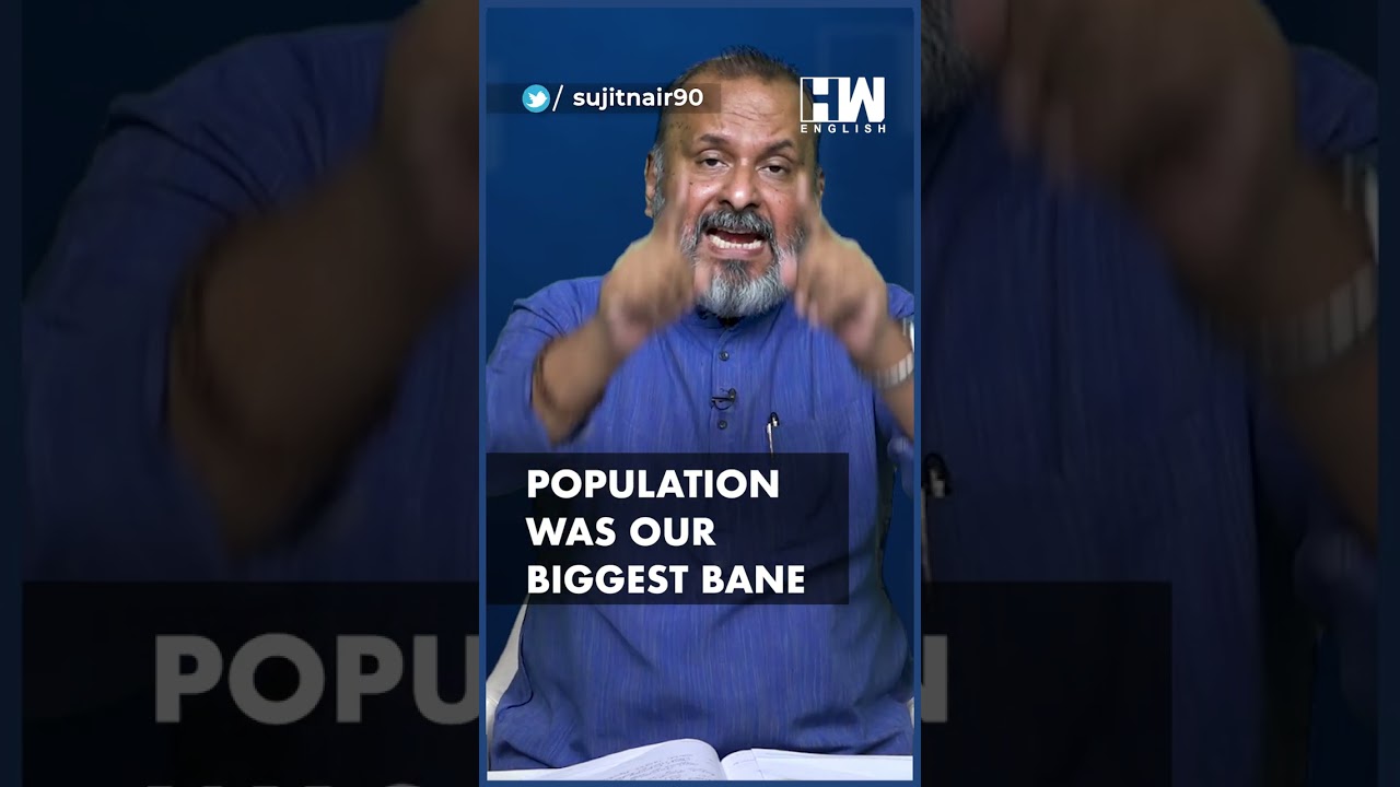 Population was our biggest bane