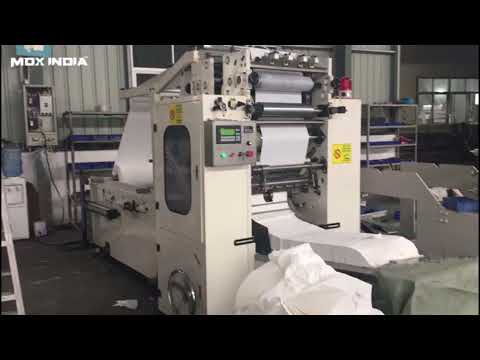 Paper Converting Machine Wholesalers & Wholesale Dealers in India