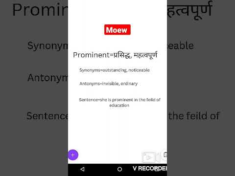 "prominent"meaning