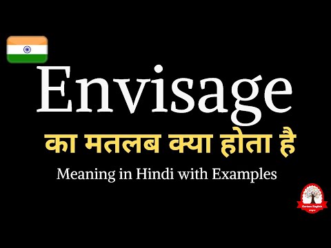 Envisage meaning in Hindi | Envisage ka matalab kya hota hai | Envisage का अर्थ | word meaning