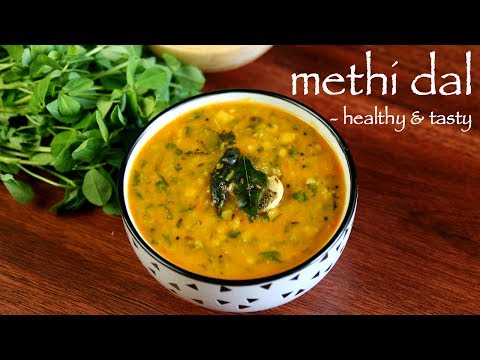 Methi Leaf – COOSEMANS HOUSTON INC.