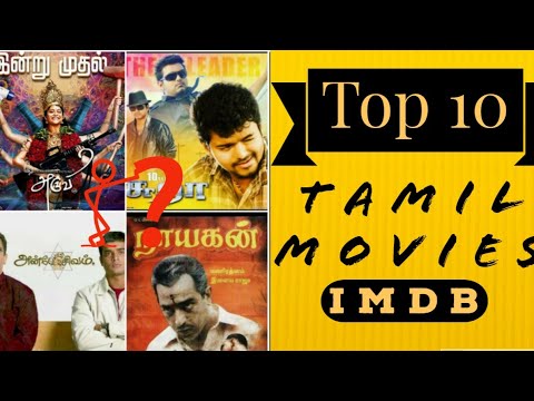 Top 10 Tamil Movies 2020 | IMDB Rating | Kabim Kubam #top10tamilmovies