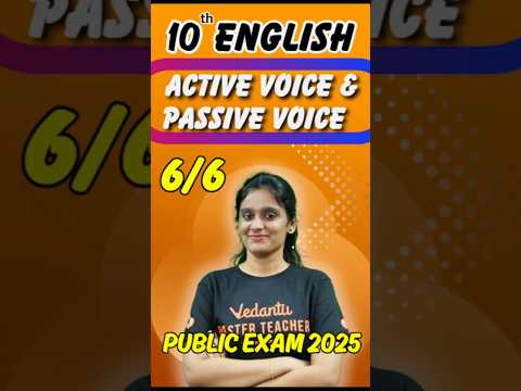 10th English Active & Passive Voice | 2 Mark Grammar 6/6 | #grammar #activevoicepassivevoice