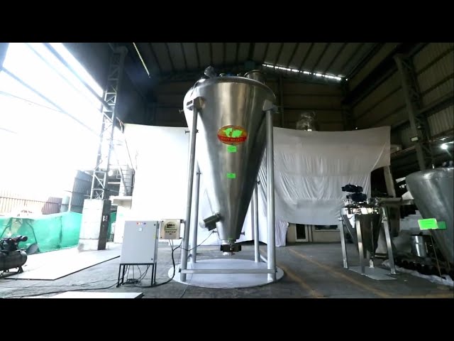 Nauta Conical Vacuum Dryer - GMP Nauta Conical Vacuum Dryer ...