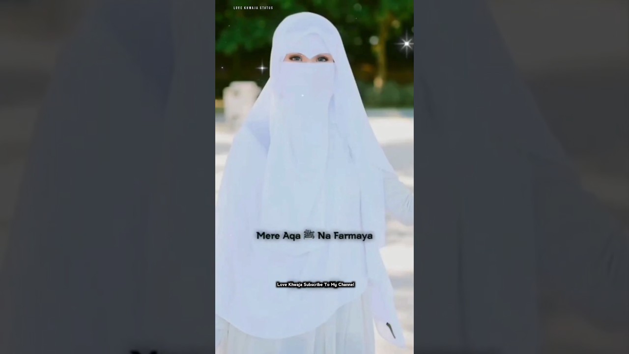 😱 Be parda aurat k ajab😭 ❤️‍🔥|Sayyed Aminul Qadri  status #islamicstatus #bayan #shortvideo #shorts